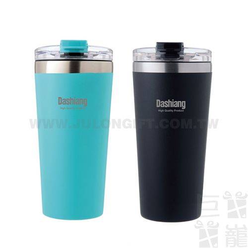 Dashiang真空雙層汽車杯480ml|-巨巃禮品-商品介紹